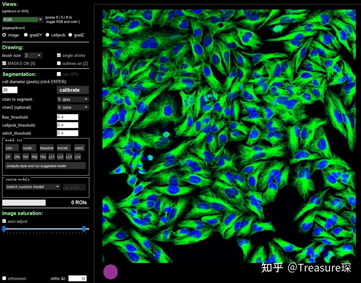 细胞分割神器——Cellpose（安装篇） - 知乎