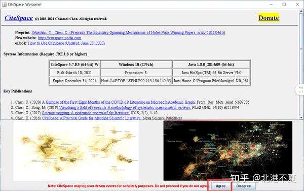 科研学习 || Citespace软件安装 - 知乎