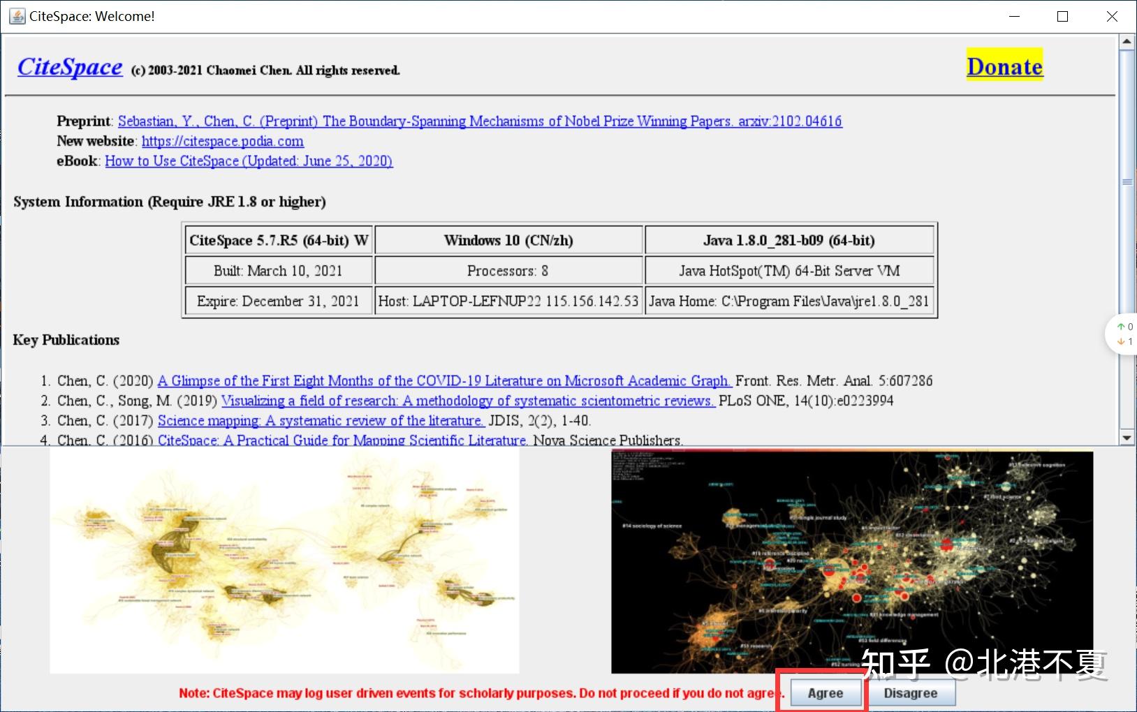 科研学习 || Citespace软件安装 - 知乎