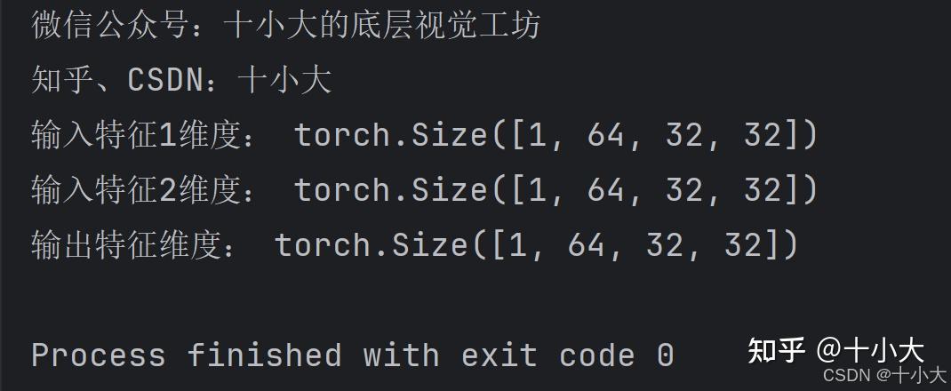 【即插即用模块】注意力篇 | TGRS 2025 | 多尺度稀疏交叉自注意力块MSC，双特征完美融合，涨点起飞！ - 知乎