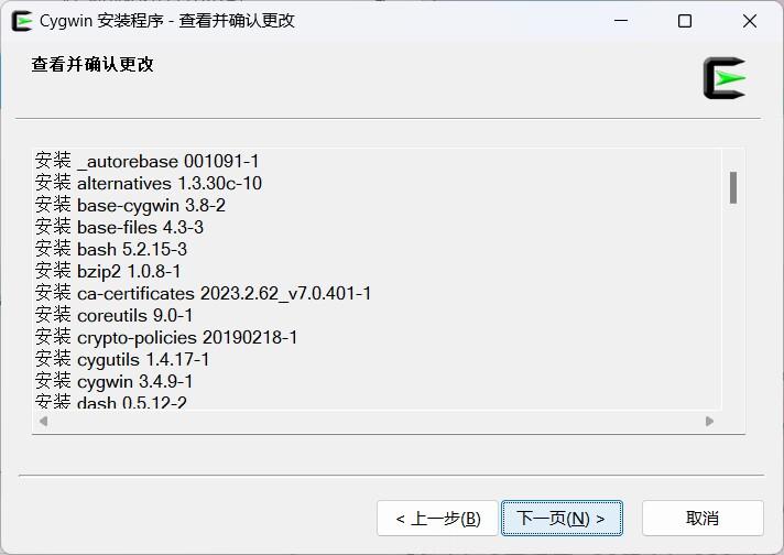 Windows中安装XcrySDen - 知乎