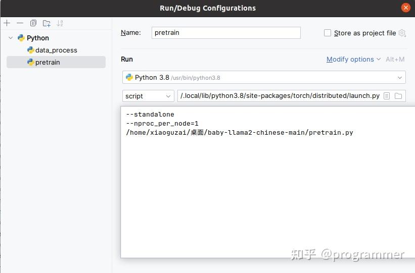 pycharm配置torchrun的调试参数 - 知乎
