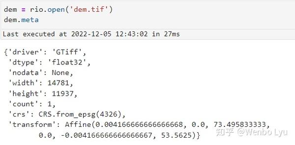 python栅格数据处理学习记录四之栅格重分类（以DEM重分类为例） - 知乎