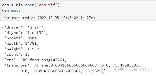 python栅格数据处理学习记录四之栅格重分类（以DEM重分类为例） - 知乎