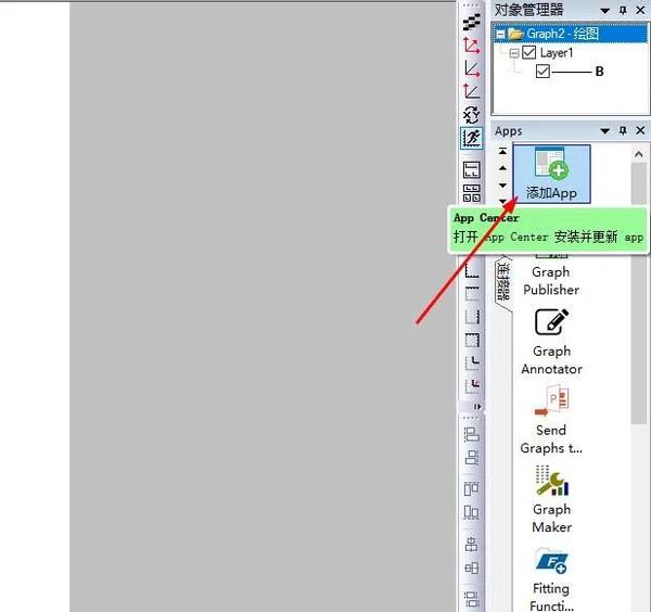 Origin这个插件太牛了，轻松搞定分段颜色（Data Highlighter）！ - 知乎