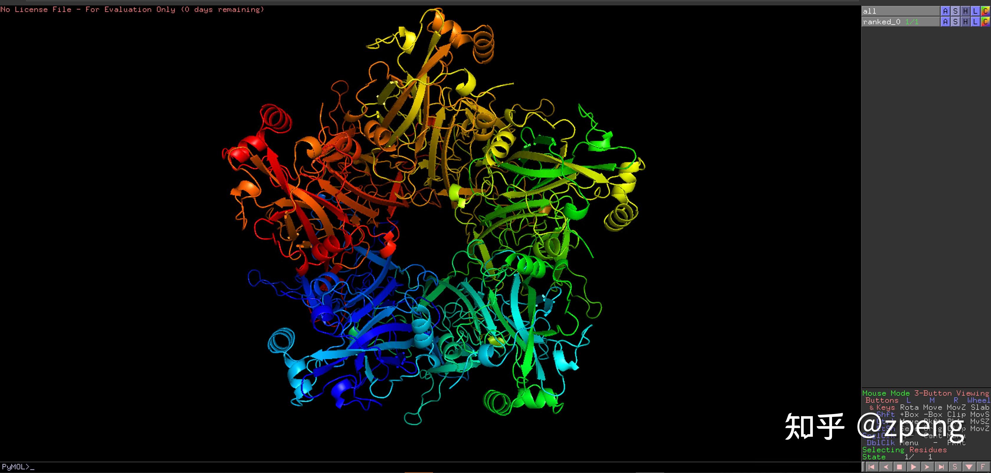 模型方法-AlphaFold - 知乎