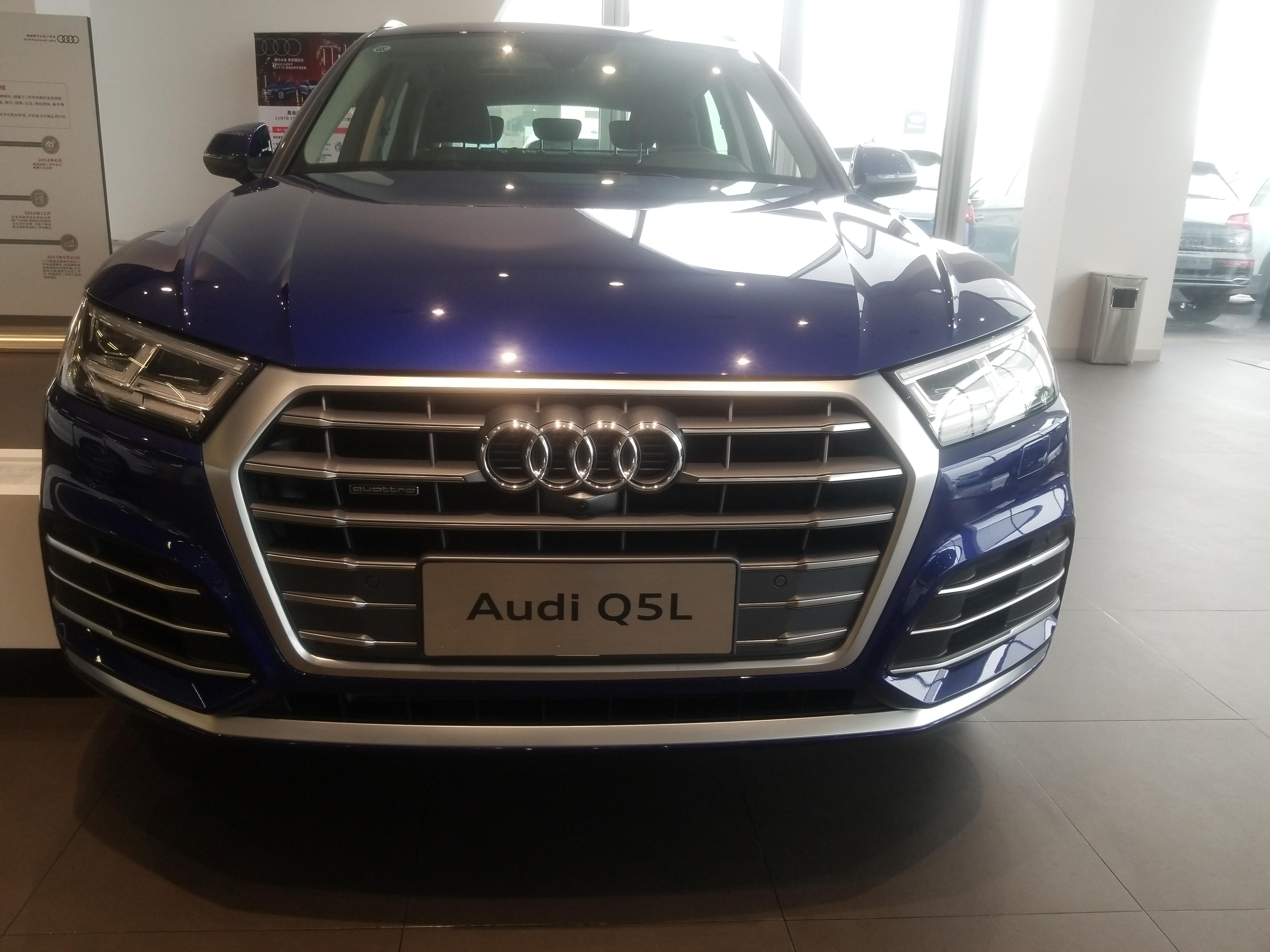 到店实拍2020款奥迪Q5L！探索蓝色车身很耐看配雨量感应式雨刷 - 知乎
