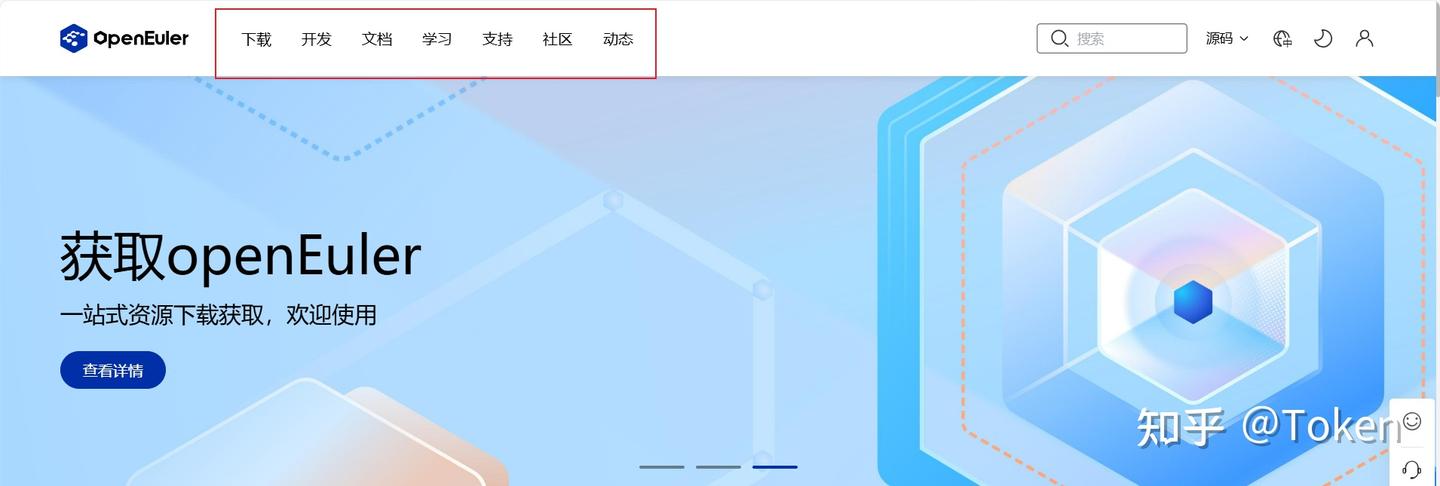 我的openEuler探索之旅：体验”易获得性”背后的技术温度 - 知乎