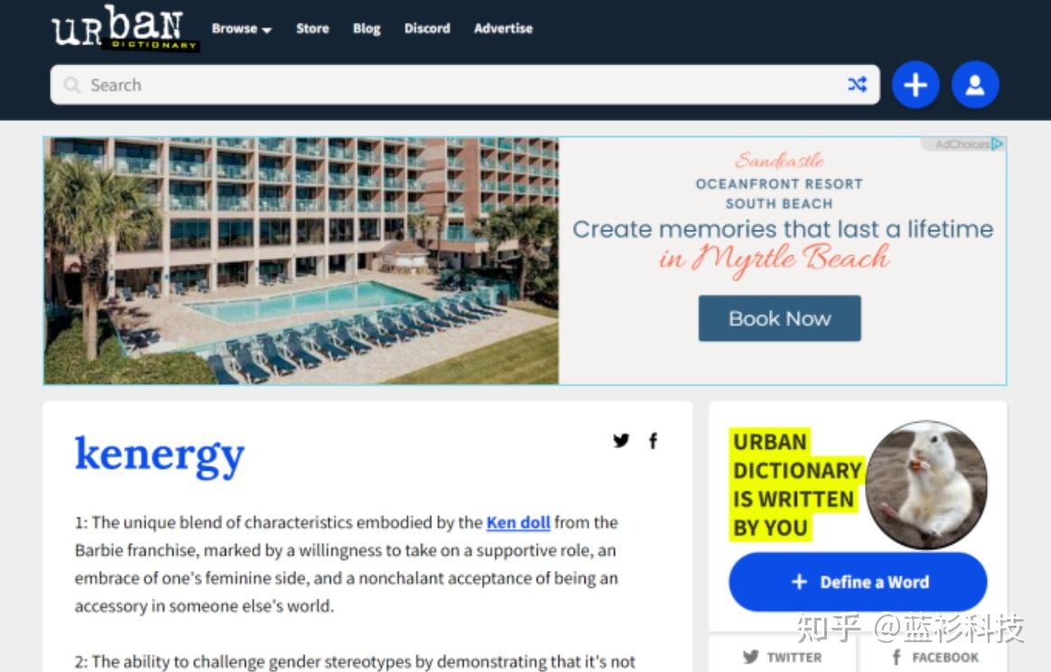 准确、专业、高级的翻译软件推荐来了！ - 知乎