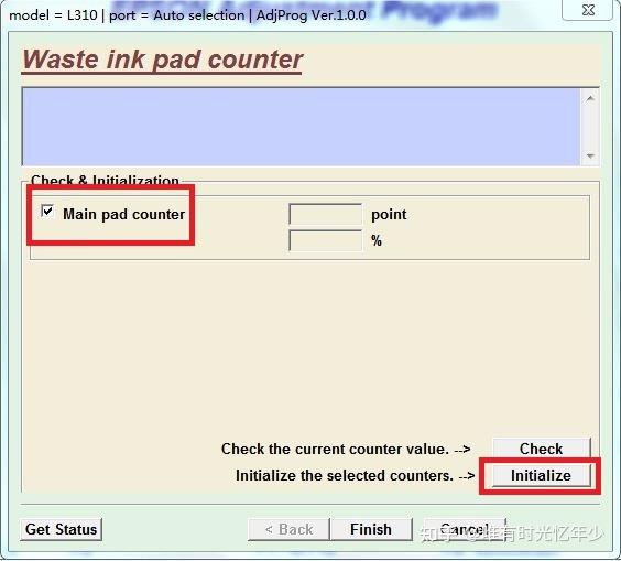 爱普生L310废墨收集垫清零 - 知乎