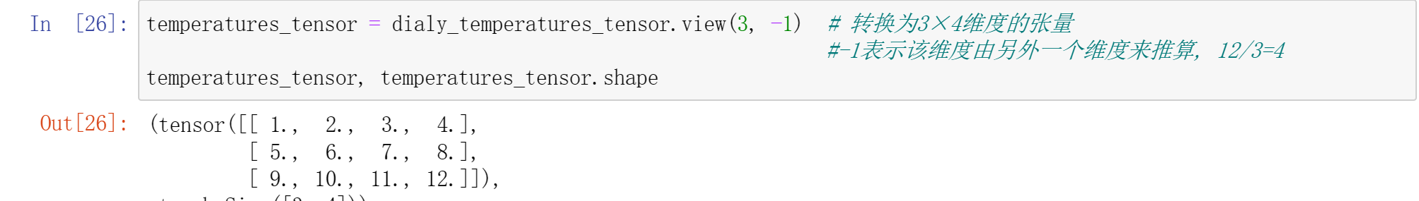 pytorch.tensor.view使用方法记录 - 知乎