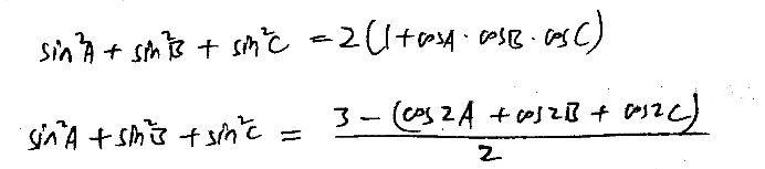 用复数证明三角恒等式 - 知乎