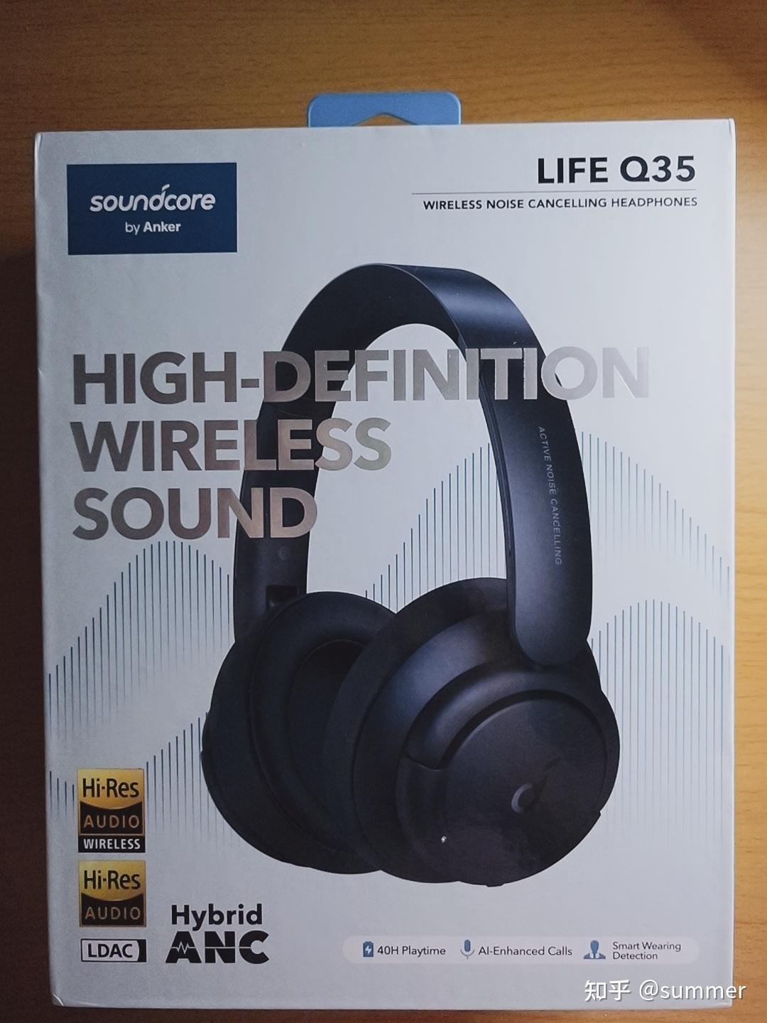 Soundcore声阔 Life Q35 头戴式蓝牙耳机测评 - 知乎