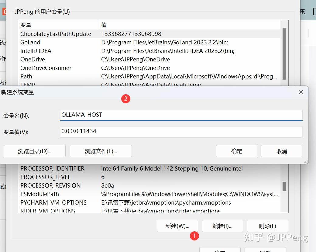基于Ollama内部署本地大语言模型 - 知乎