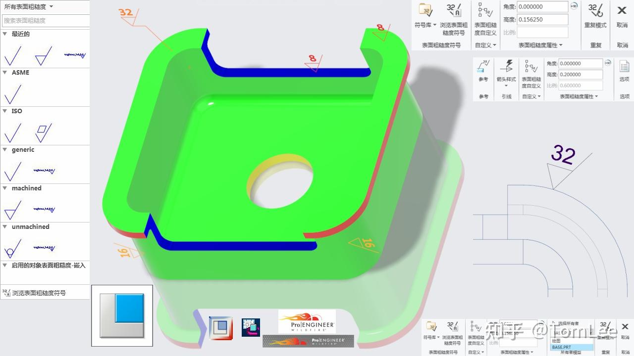 Creo9.0更新增强功能大全，ProE/Creo旧版本用户必学视频教程 - 知乎