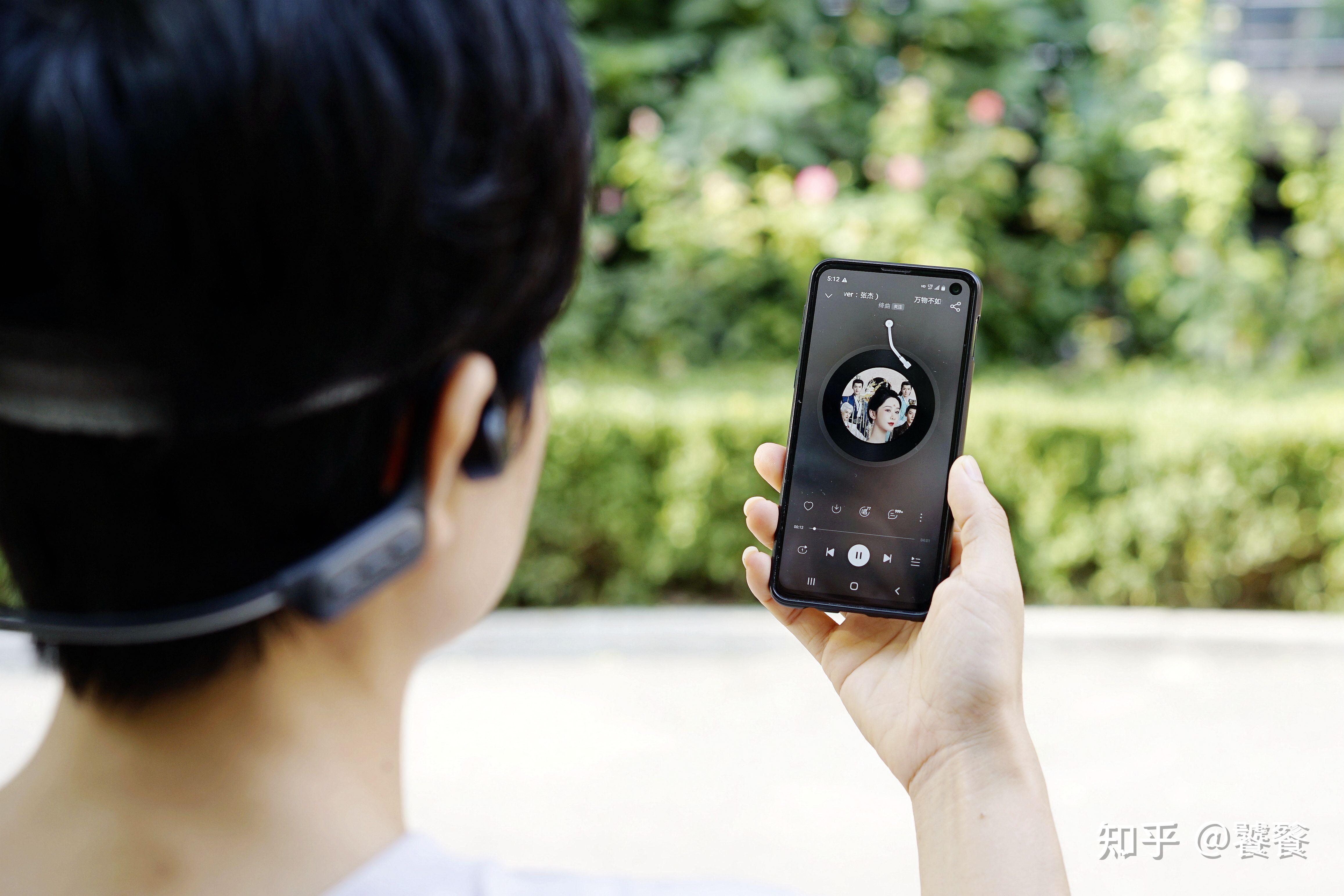 对于骨传导，我选择一步到位！丨sanag塞那B91骨传导耳机测评体验 - 知乎