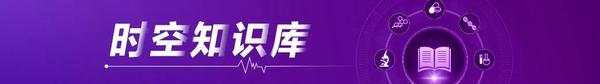 Science | MERFISH揭示人和小鼠大脑皮层细胞的保守性和差异性 - 知乎