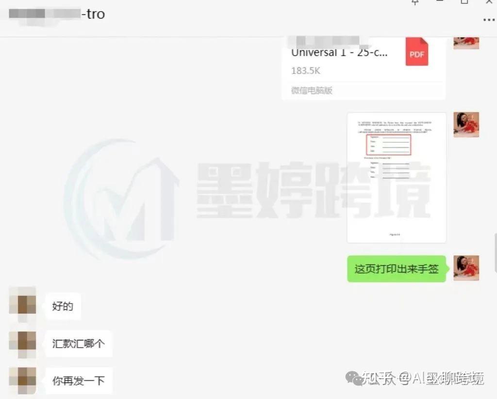 5天快速和解！GBC组团仅需300美金，TRO案件缺席也能补救！ - 知乎