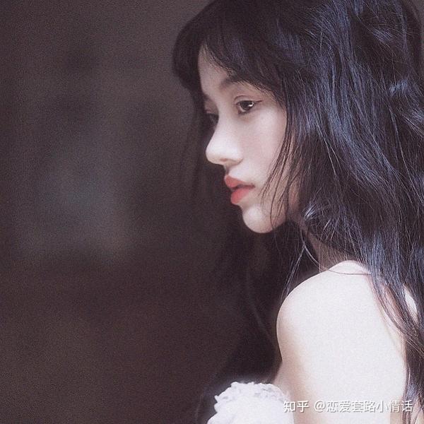 套路满满的撩妹小情话 知乎