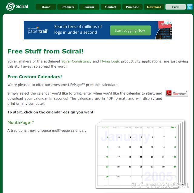 「干货分享」BOOX保姆级笔记模板教程来了！这几个资源丰富的模板下载网站能否满足你的需求 - 知乎