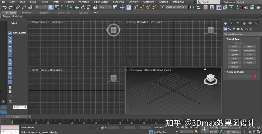 3dmax如何设置单位? 3dmax单位怎么设置? - 知乎