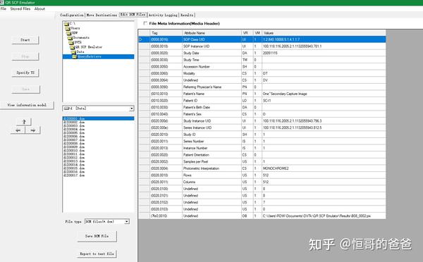 Dcm4che CFind SCU源代码分析 - 知乎