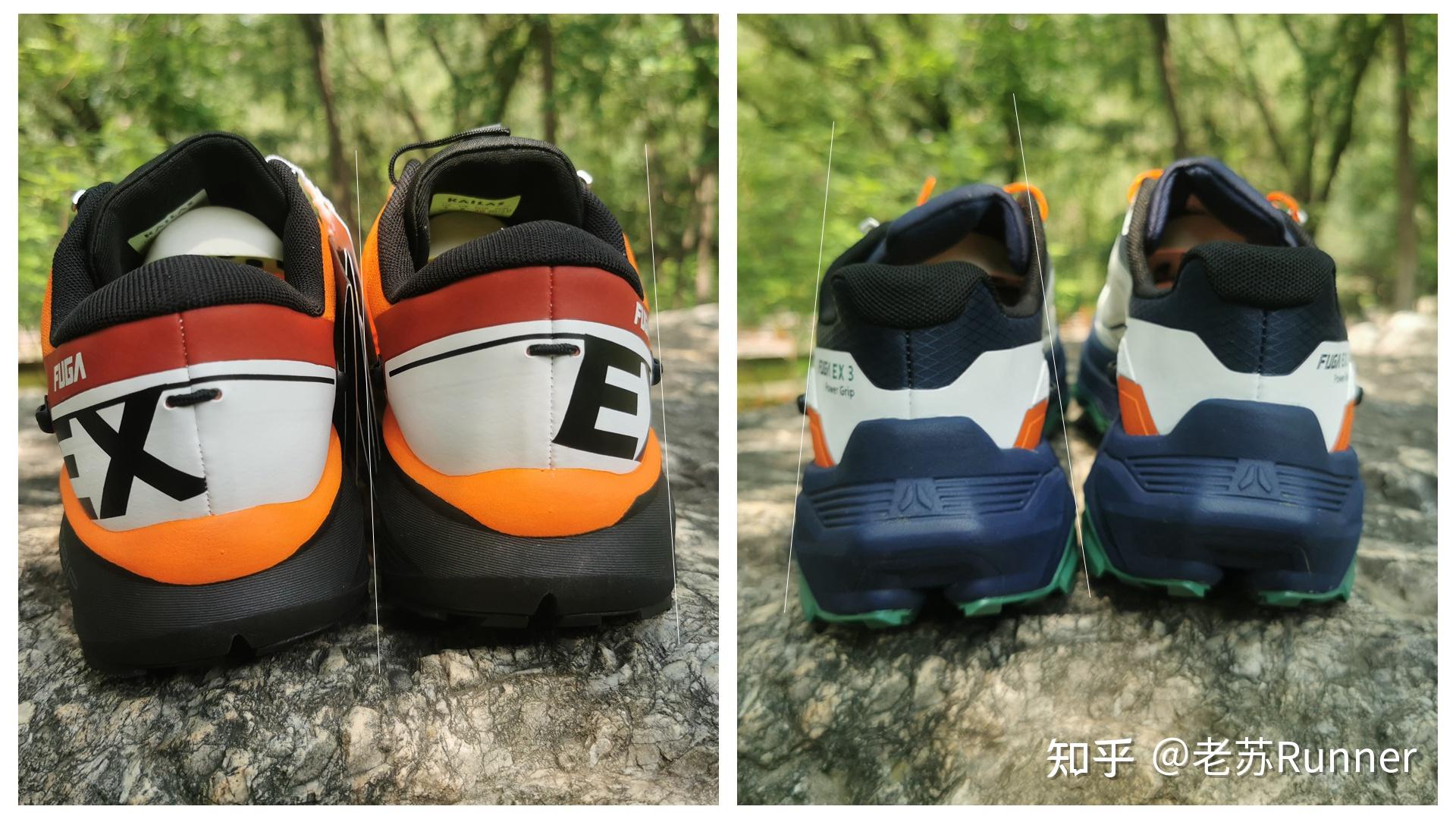 耐力之王凯乐石FUGA EX3越野跑鞋的进化