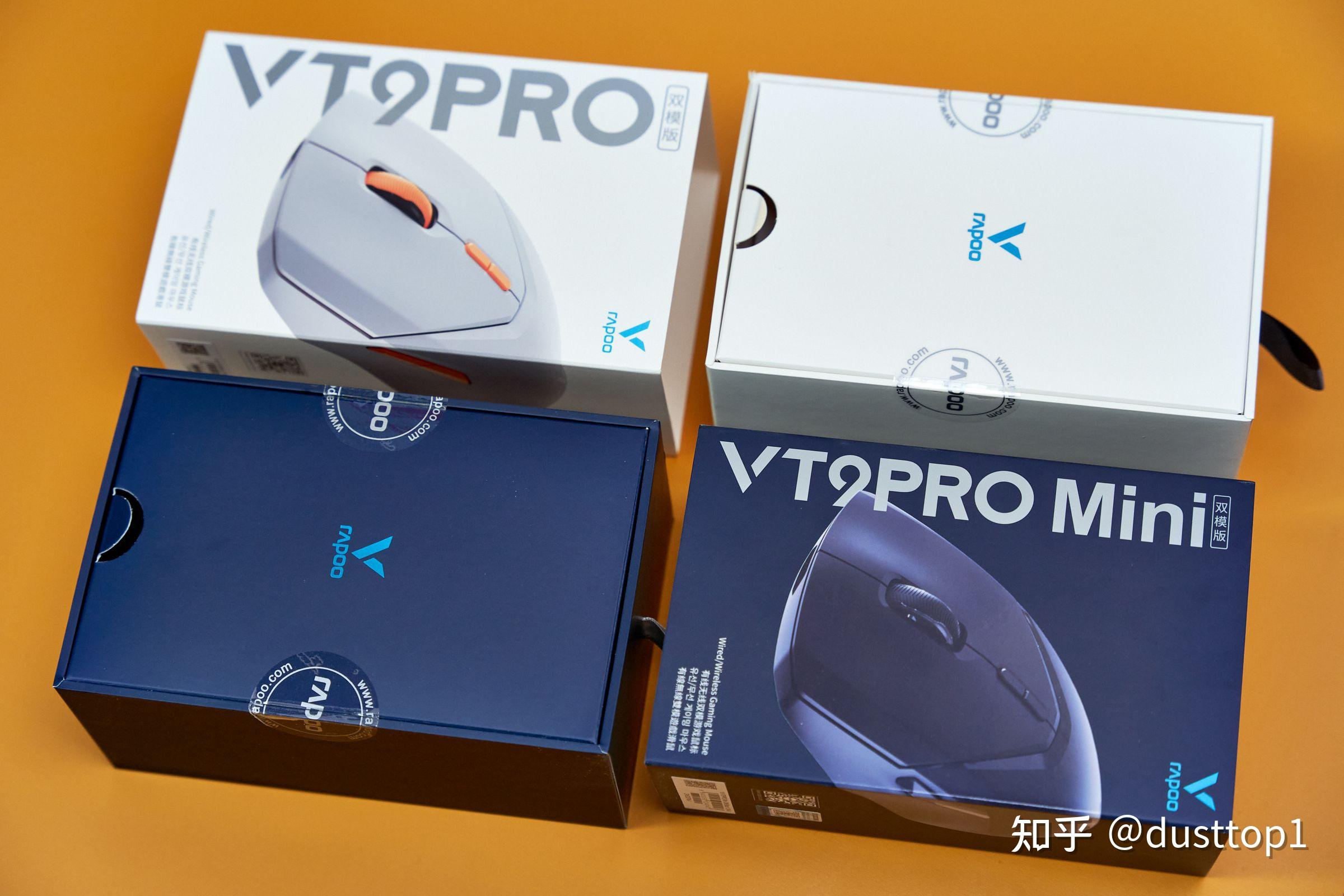 大中小手都到齐了！堆了技术又堆料的雷柏VT9 Pro&VT9PRO mini - 知乎