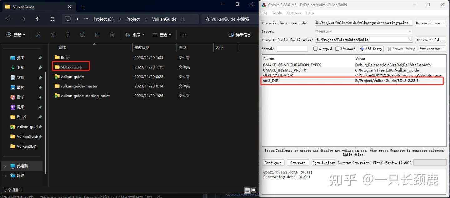 Vulkan指南_第0章 - 知乎