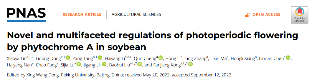 PNAS | 孔凡江/刘宝辉团队解析phyA调控光周期开花的分子机制 - 知乎