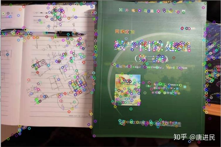 基于 OpenCV 的 Image Stitching 实现 - 知乎