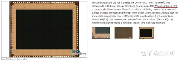 07-22，38 款 iPhone 图像传感器考证梳理 - 知乎