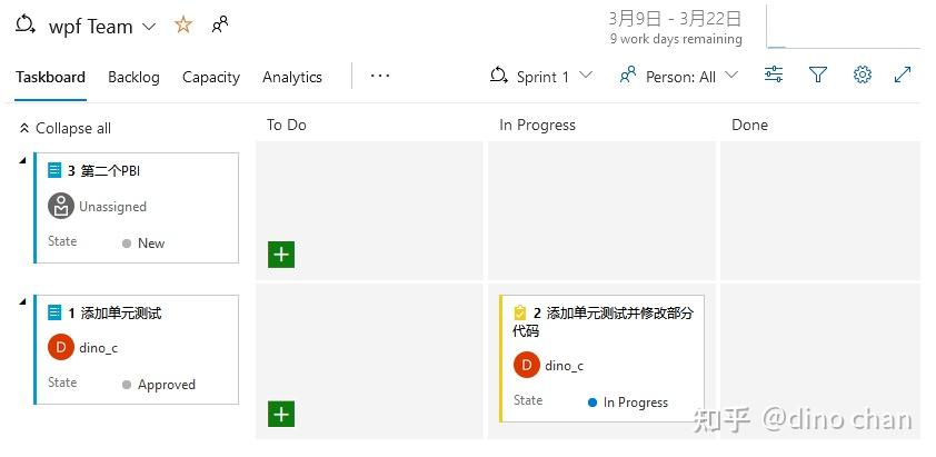 [Azure Devops] 使用 Azure Repos 管理代码 - 知乎