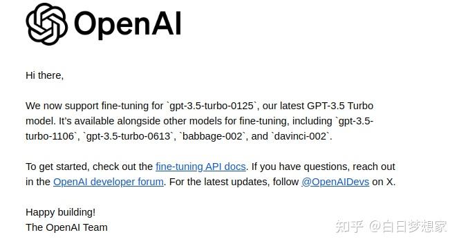 GPT-3.5 Turbo 0125发布！ChatGPT最新突破！ - 知乎