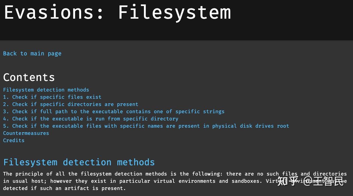 基于加密流量的威胁检测技术调研 - 知乎