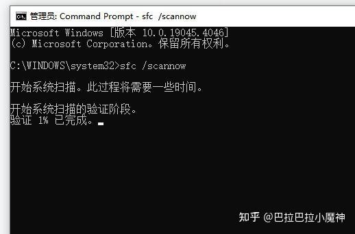 安装pr由于找不到vcruntime140.dll的5种处理方法 - 知乎