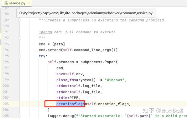 windows 下 pyinstaller 打包selenium后弹出webdriver 命令行窗口 - 知乎