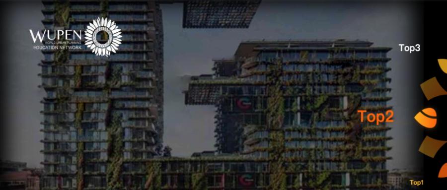 国际权威 | 世界行业组织WUPEN官方平台推介链建科技获奖项目 - 知乎