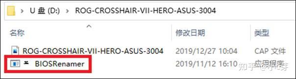 如何使用USB BIOS FlashBack™ 功能 - 知乎