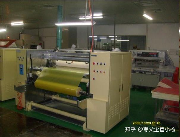 PCB原物料-胶片，半固化片PREPREG(PP) - 知乎