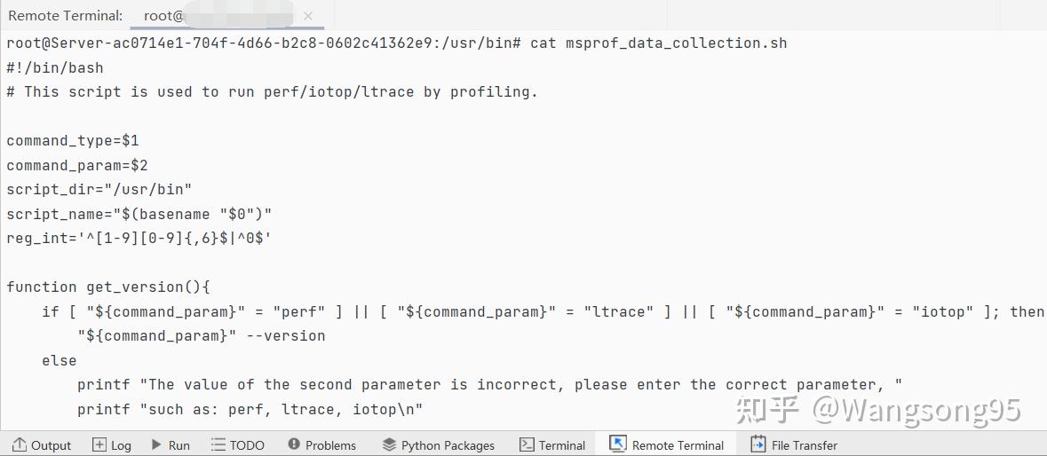 AscendCL应用使用Profiling工具进行性能调优 - 知乎
