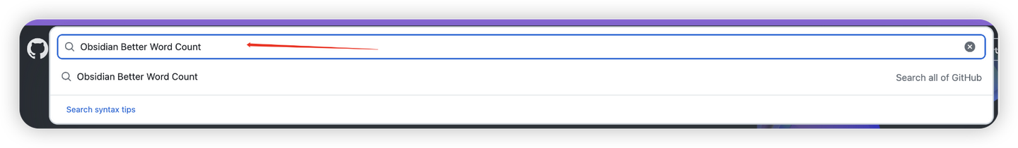 【保姆级】Obsidian插件安装教程 - 知乎