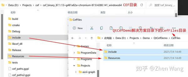 使用CEF（四）— 在QT中集成CEF（1）基本集成 - 知乎