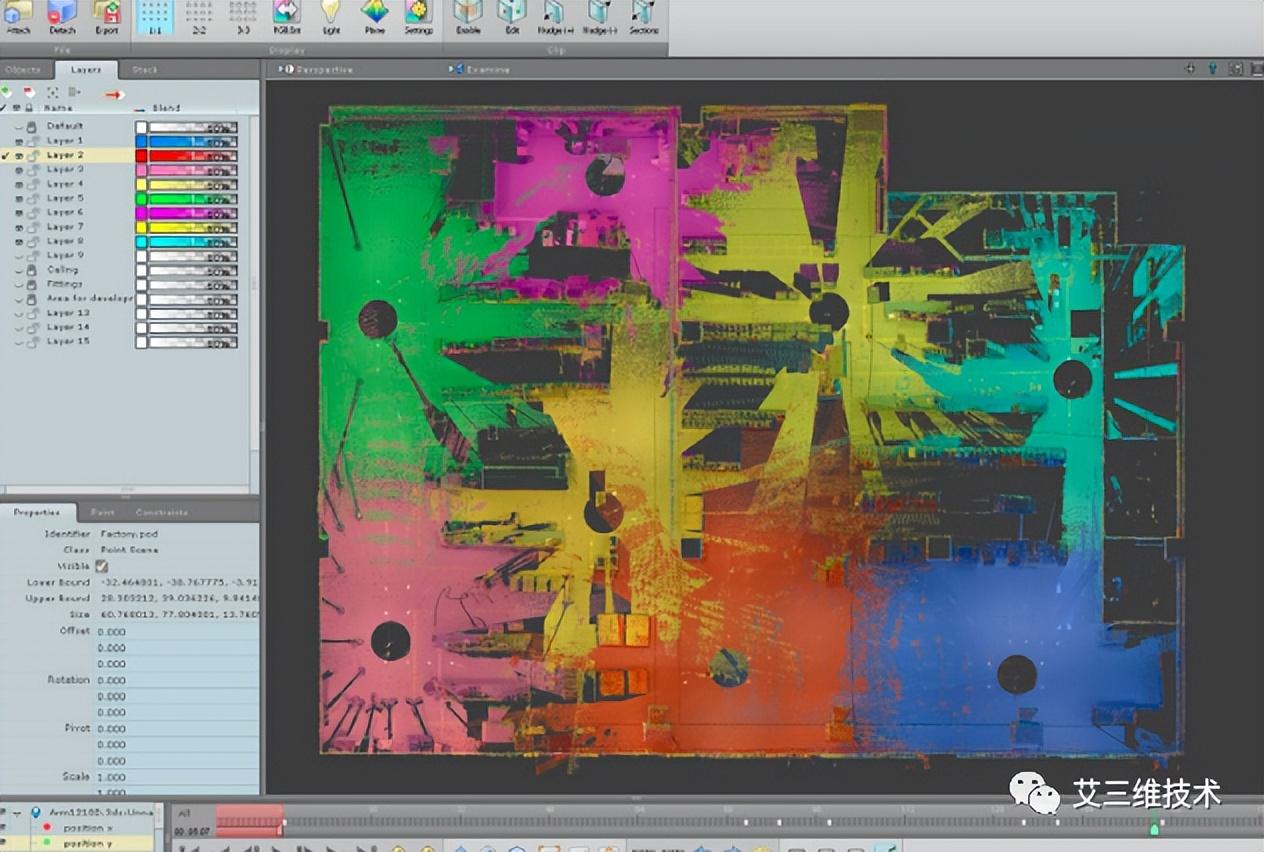 Pointools 点云处理软件 | 强大而高效的点云预处理平台 - 知乎
