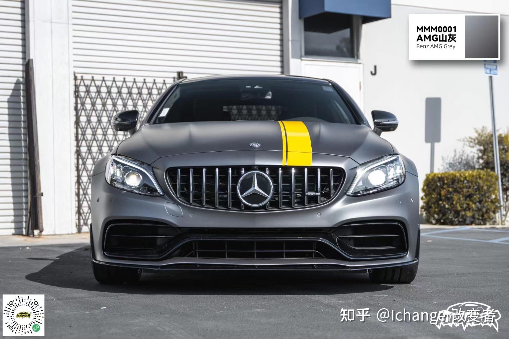 奔驰AMG C63-Ichanger改色膜山灰，突出细节 彰显质感 - 知乎