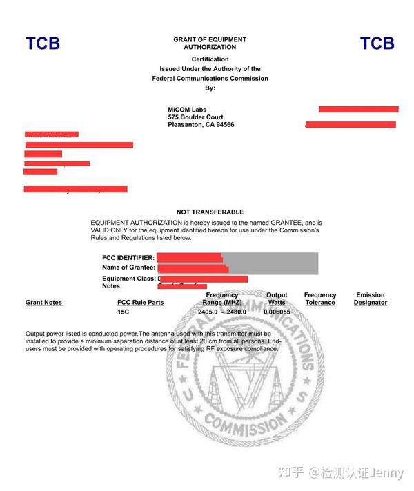 FCC ID是无线产品进入美国市场的通行证 - 知乎