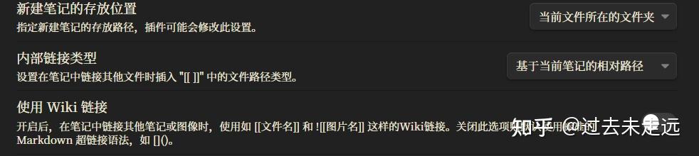 Obsidian、Typora和Logseq的通用Markdown语法 - 知乎