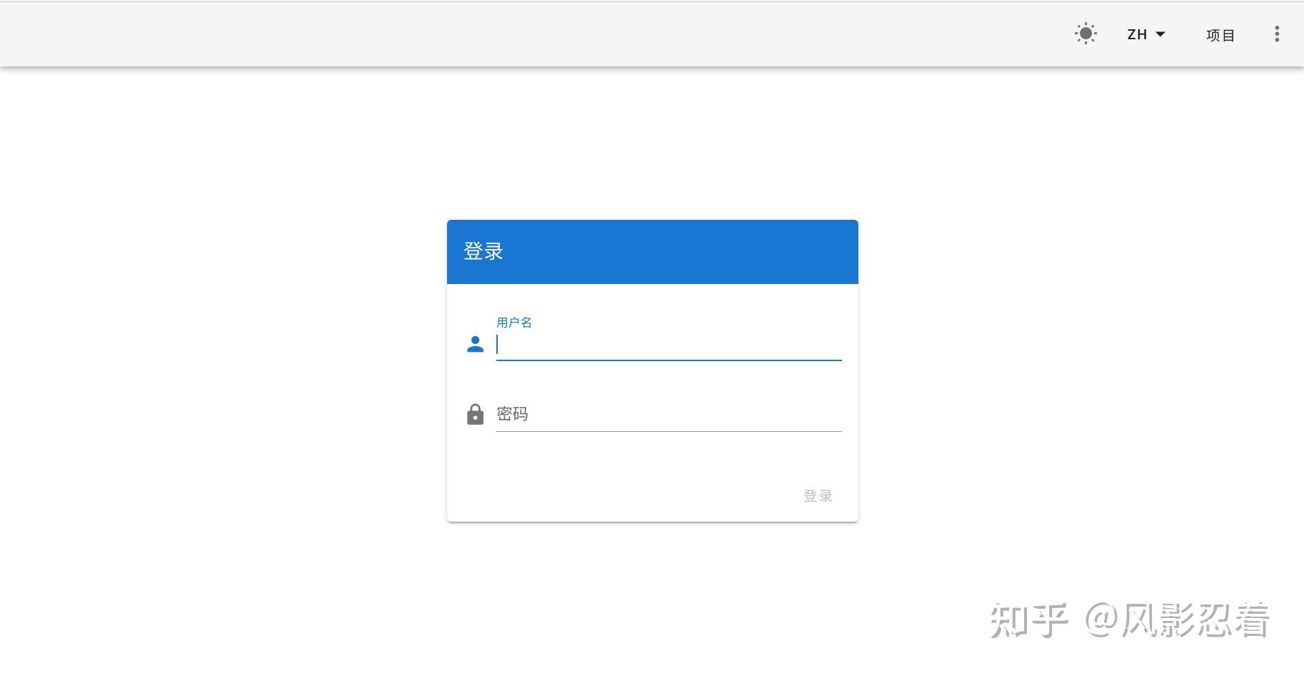 如何使用文本标注工具——doccano？ - 知乎