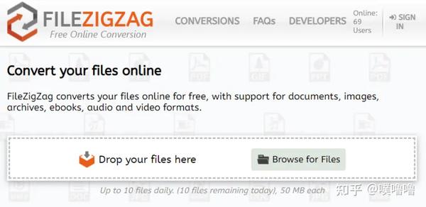 最值得推荐的8个免费图像格式转换器，优缺点对比 - 知乎