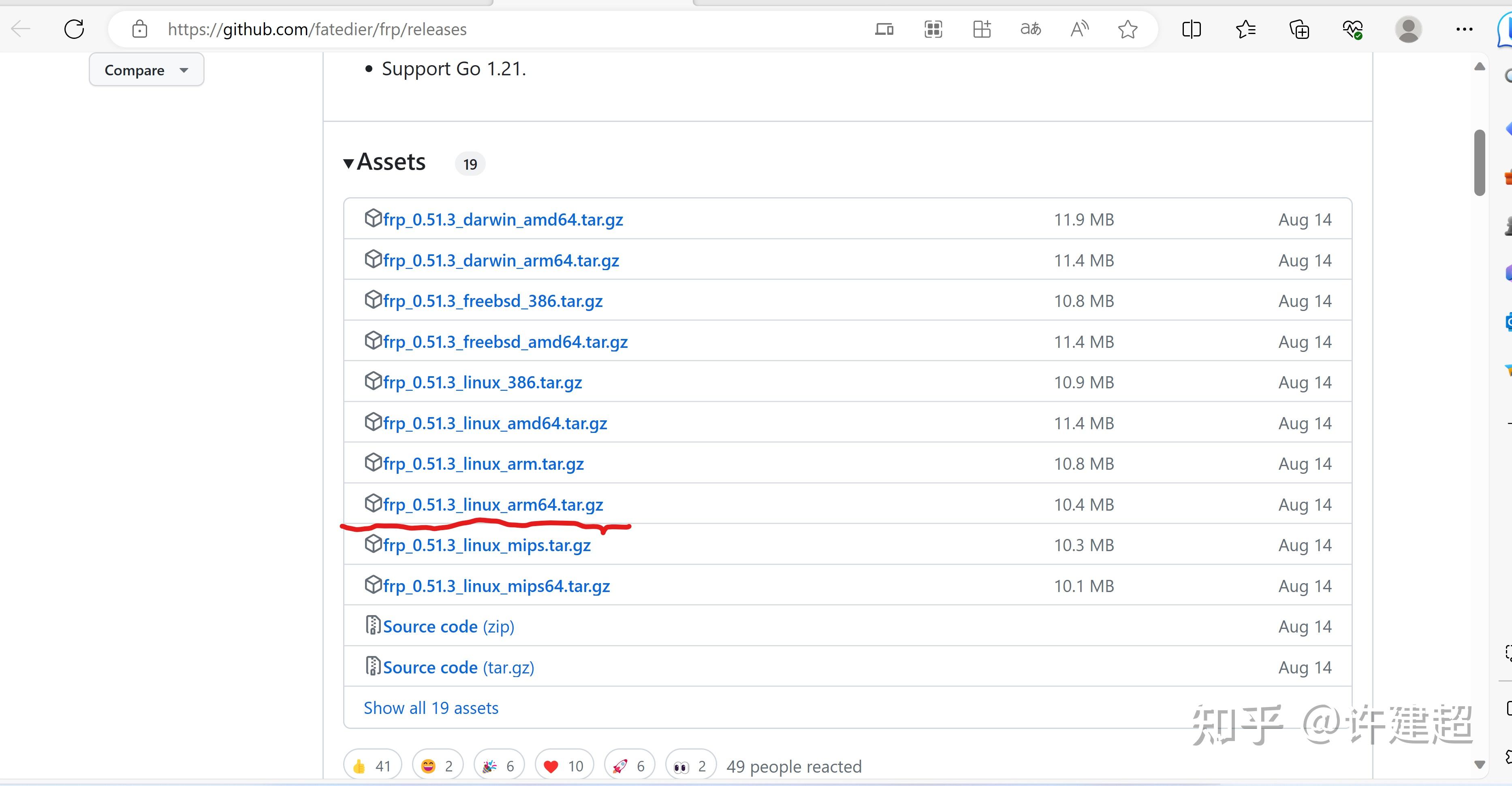 搭建frp服务器，实现内网穿透和远程访问（一. ssh与rdp登录） - 知乎
